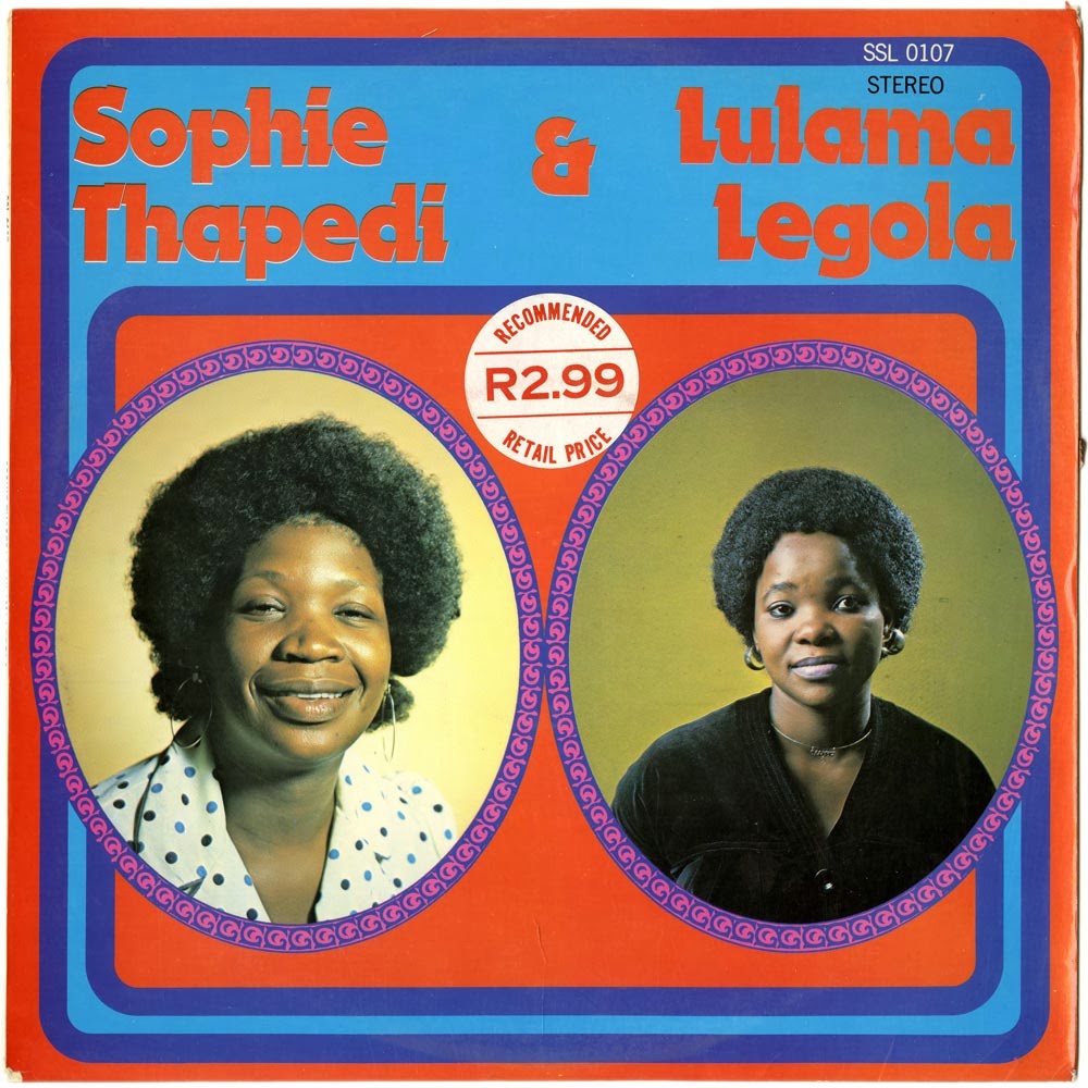 ElectricJive: Sophie Thapedi and Lulama Legola (1975)