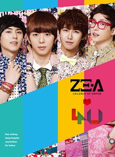 ZE:A’s second unit ZE:A 4U releases Japanese single ‘Oops!!’ :: Daily K ...