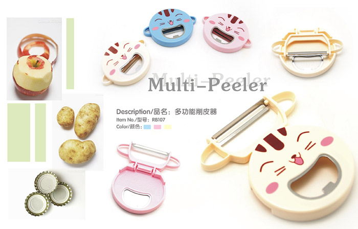 Unique Cute Stuff for Home: Kitchen Stuff - Cutting Equipment & Timer