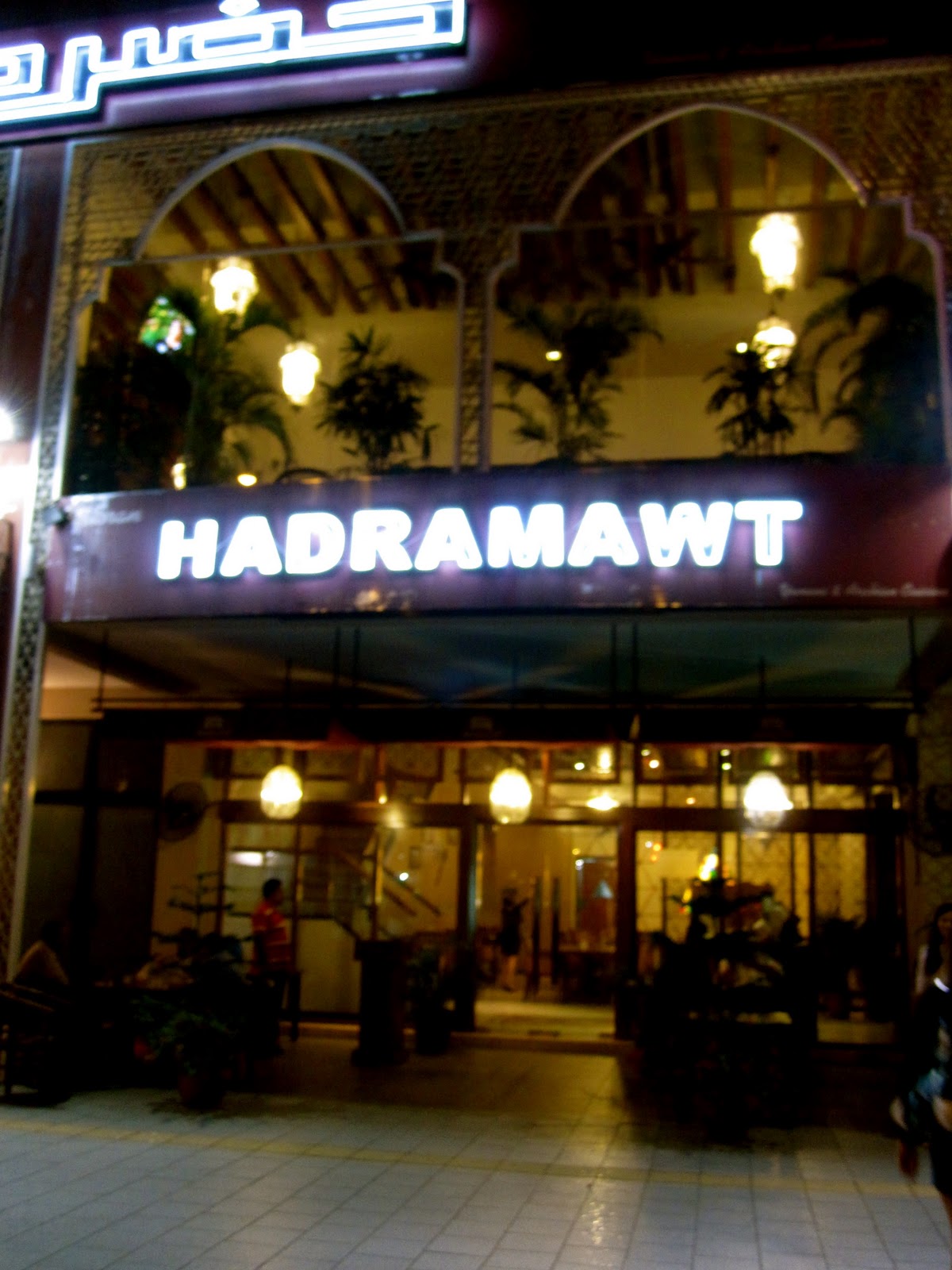 it's a journey: Hadramawt Restaurant, Chulan Square