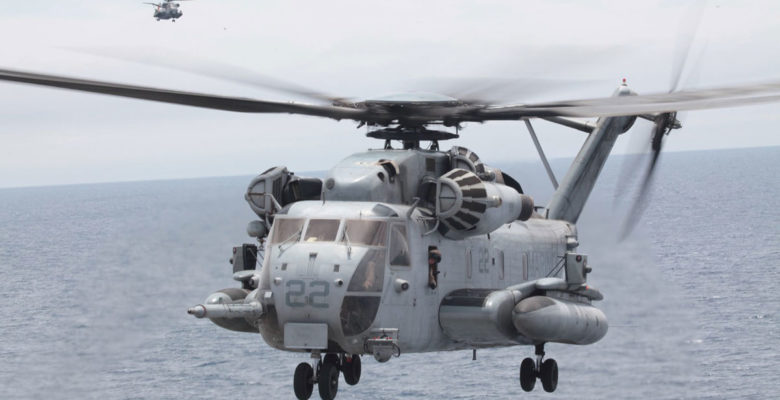 Η Πύλη του Ρωμανού : Συντριβή Ε/Π «CH-53E» του Πολεμικού Ναυτικού των ΗΠΑ!