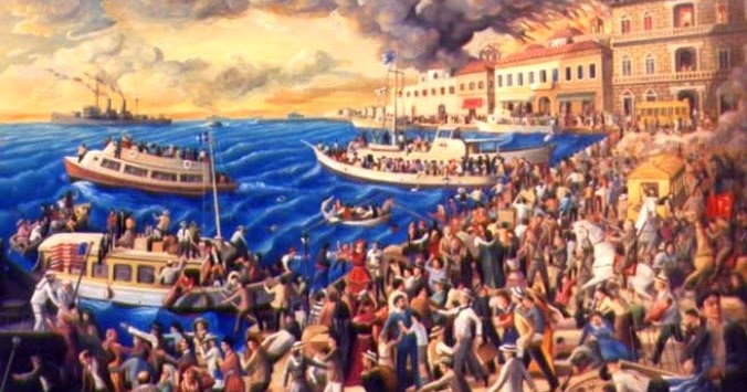 Πολύδροσος Παρνασσού: 9/9/1922 "Η ΣΜΥΡΝΗ ΜΑΝΑ ΚΑΙΓΕΤΑΙ" . ΜΙΑ ΜΟΥΣΙΚΗ ...