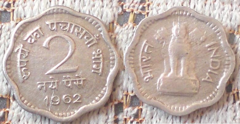 Amazing Paper Note & Coins Collection: India Republic : 1/2/3/5/10 ...
