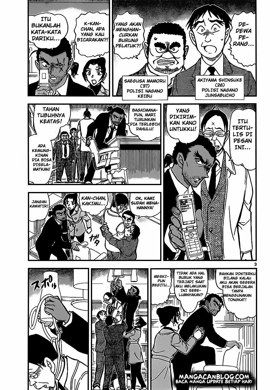 The Another World: Detective Conan Chapter 915 - Menuju Ke Gunung Saijo