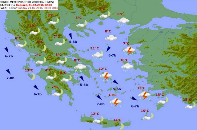ΠΡΟΣΟΧΗ! ΡΑΓΔΑΙΑ ΕΠΙΔΕΙΝΩΣΗ ΤΟΥ ΚΑΙΡΟΥ ΤΗΝ ΚΥΡΙΑΚΗ ΜΕ ΙΣΧΥΡΕΣ ...
