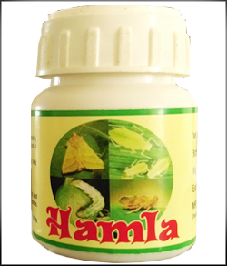 Bio Fertilizer Suppliers | Bio Fertilizers Manufacturers: Hamla bio ...