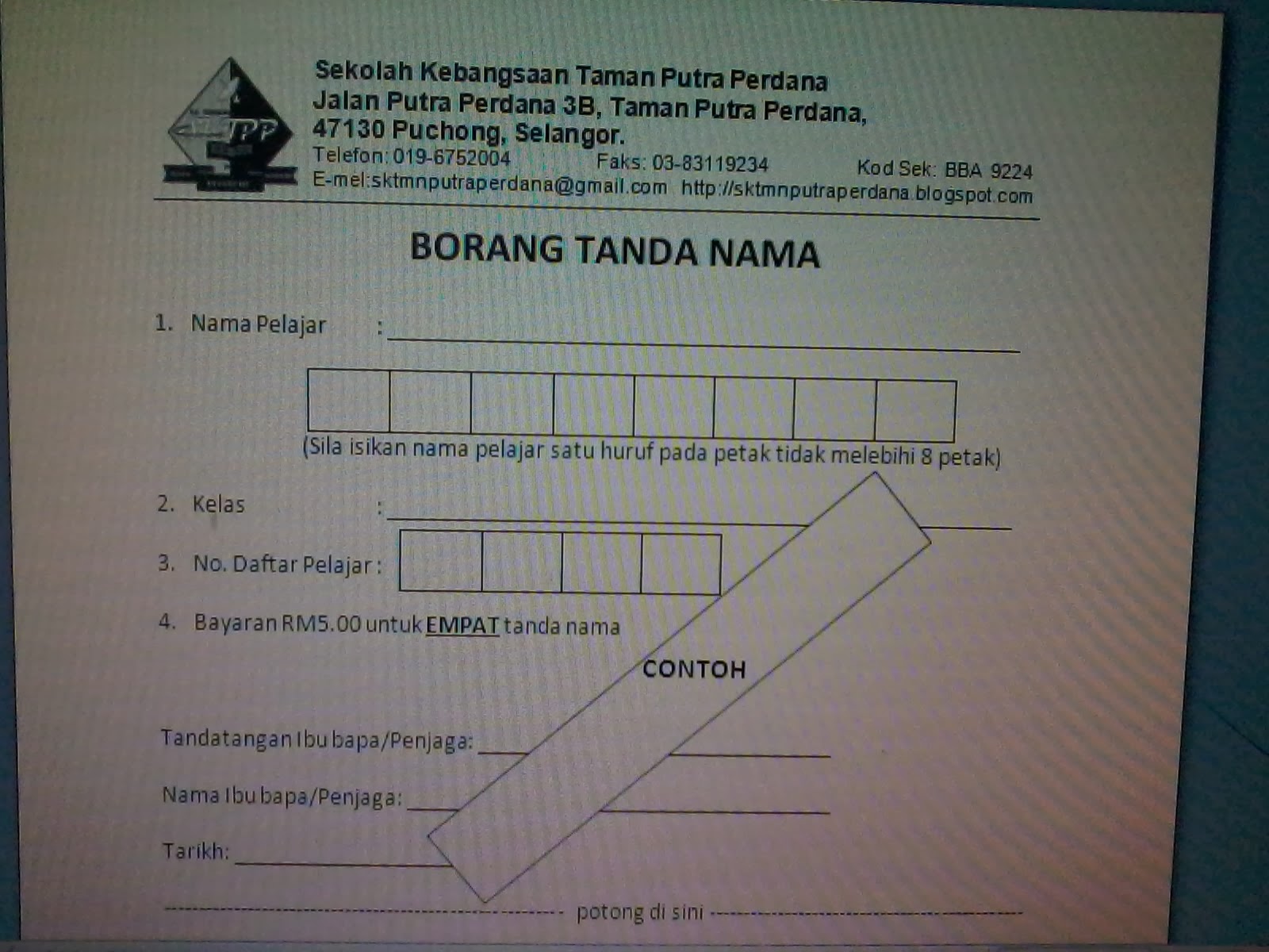 Sekolah Kebangsaan Taman Putra Perdana: TEMPAHAN TANDA NAMA 2014