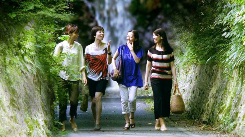 TheTwoOhSix: Happy Hour / ハッピーアワー - Movie Review