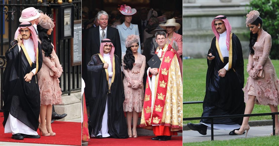 Modish Blog: Princess Amira, Sheikha Mozah And Princess Lalla Salma At ...