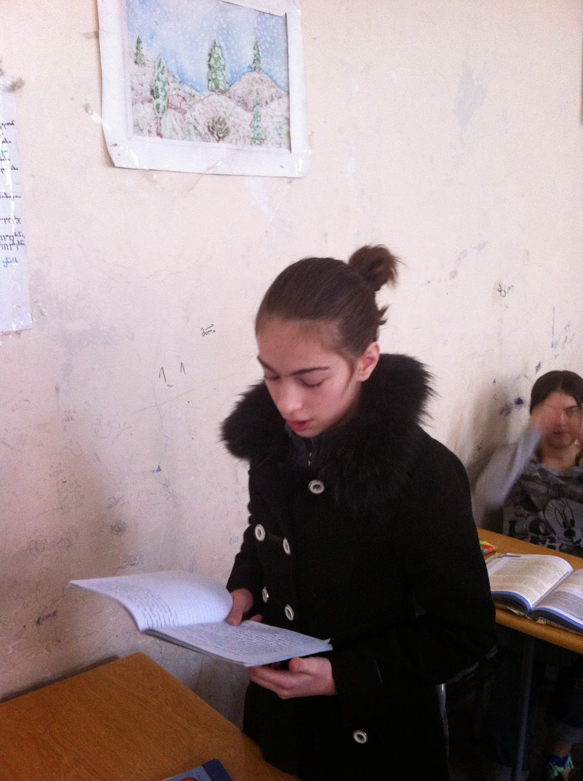 პორტფოლიო: კომპლექსური დავალებები