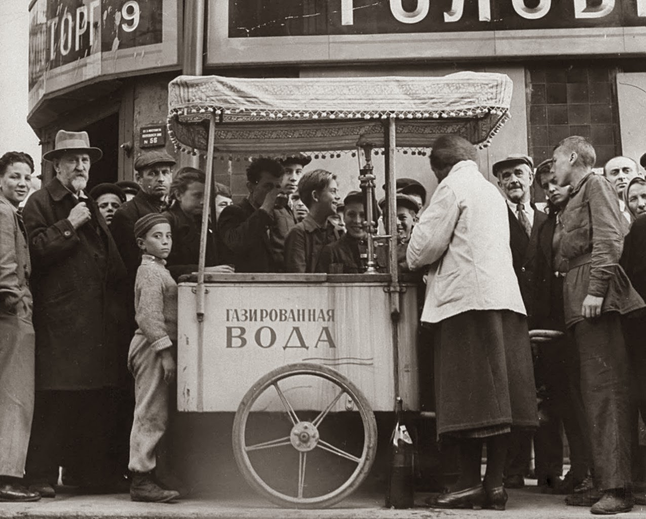 21 Vintage Pictures Capture Everyday Life of the USSR in the 1930 and ...