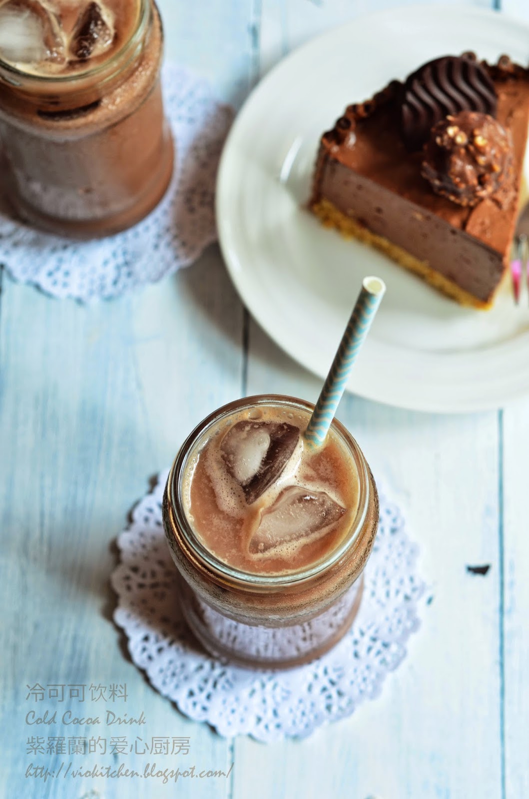 Violet's Kitchen ~♥紫羅蘭的爱心厨房♥~ : 冷可可饮料 Cold Cocoa Drink