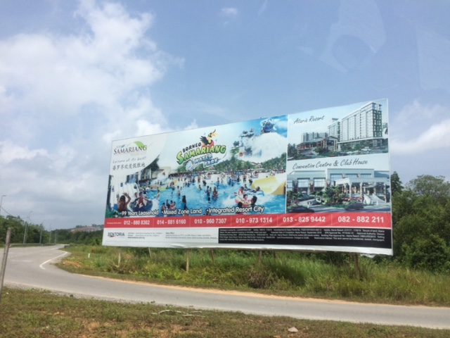 Borneo Samariang Water Theme Park - BESTWAY TOURS