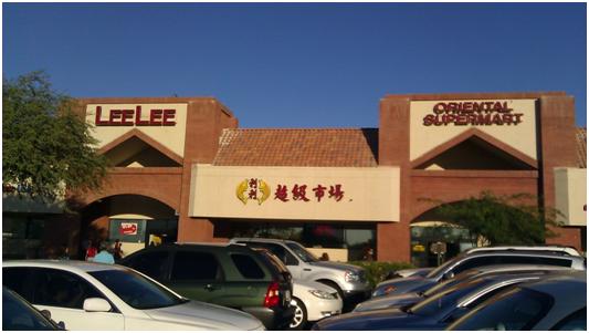 A People's Guide to Maricopa County: Lee Lee Oriental Supermarket