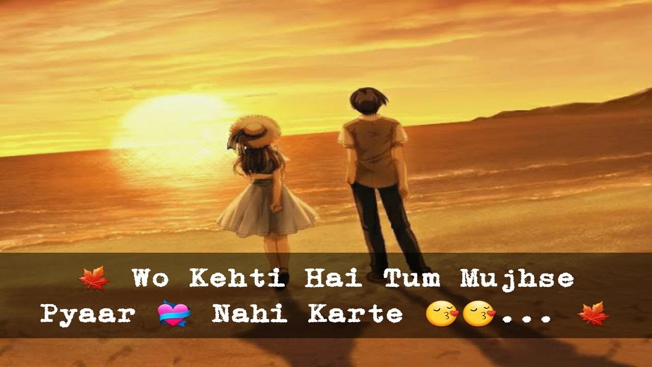 New Love Sad Shayari And Romantic Status Image Free Download 2018