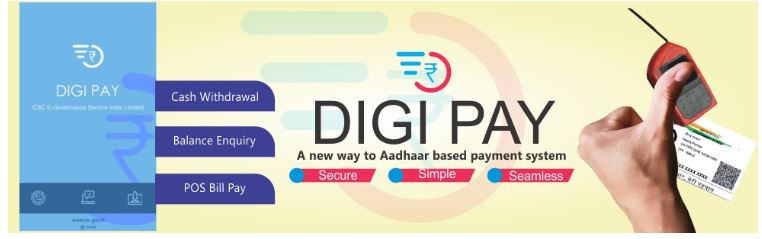 DIGIPAY Latest VERSION RUN PROCESS ~ VLE HELP