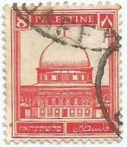 MYLA PHILATELY: The Rarest of Palestine Stamps