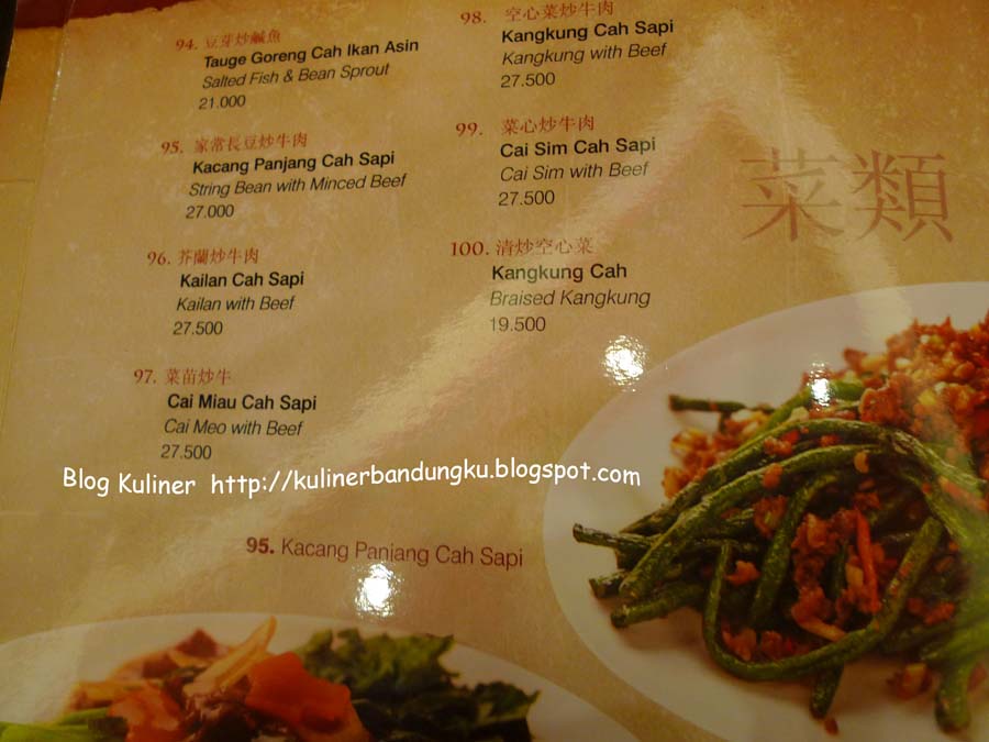 Ta Wan Restaurant Spesialis Bubur – Kuliner Bandung | Blog Kuliner