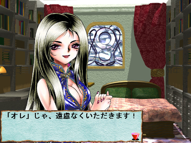 VN of the Month June 1999 - Kanon - Vndbreview - Fuwanovel Forums