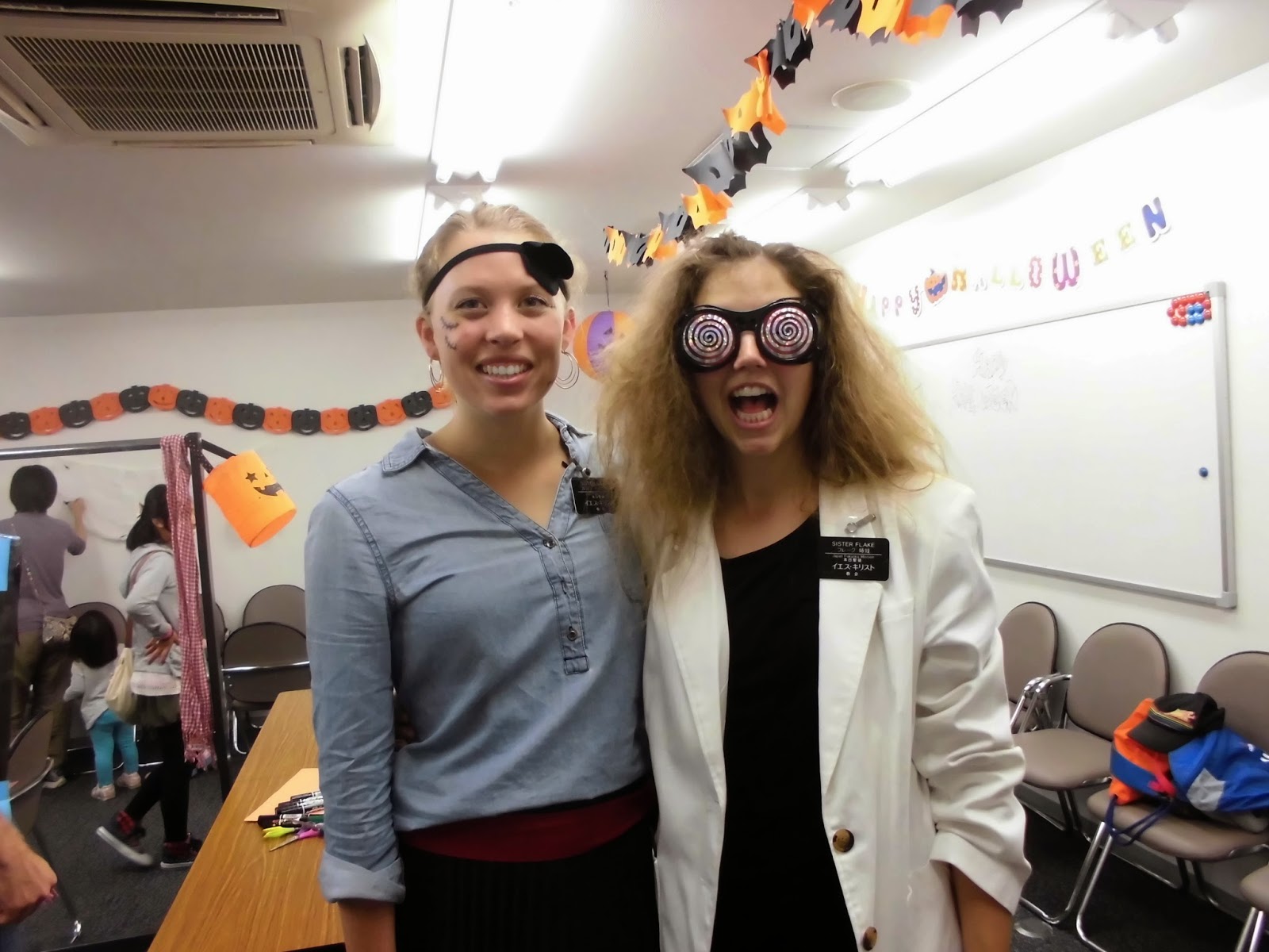 Sister Alyssa Marie Flake