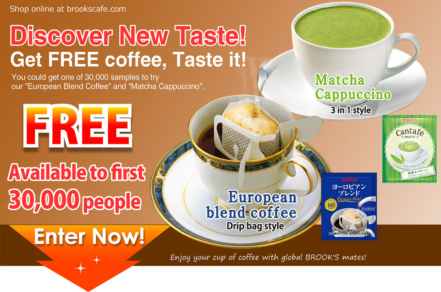 I Love Freebies Malaysia: Freebies > Brook's Coffee Free Samples ...