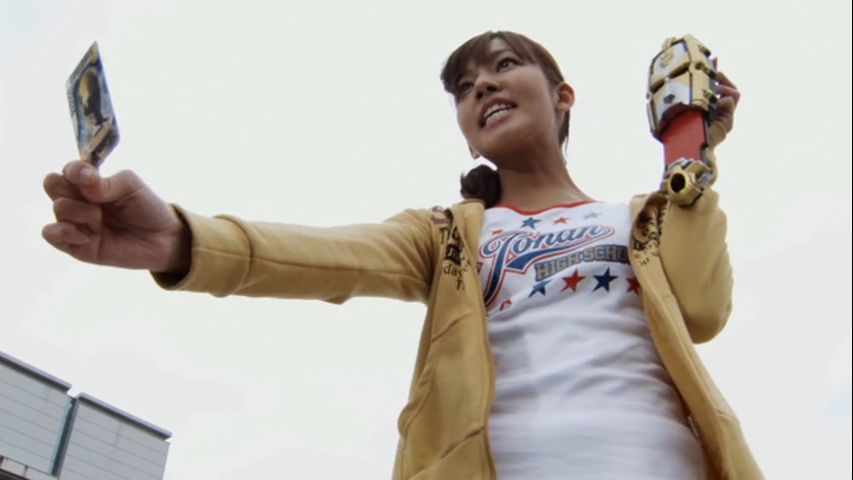 Super Sentai Girl: Mikiho Niwa - Moune (Gosei Yellow)