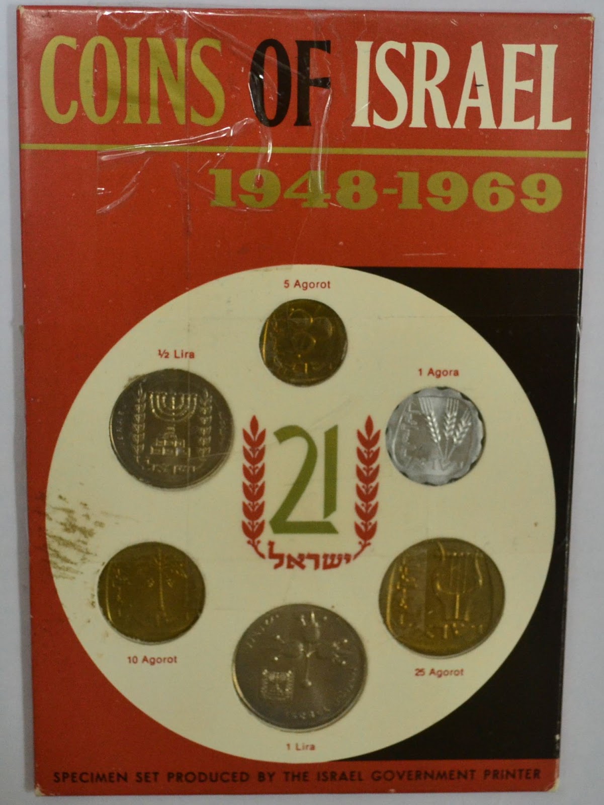 Galeri Sha Banknote: COINS OF ISRAEL 1948-1969