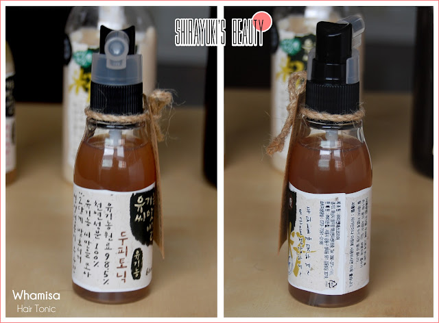 Shirayuki's Beauty: Whamisa - Hair Products