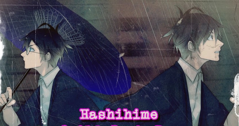 Hashihime Of the Old Book Town ~Bl No steam ~ Otome game br e