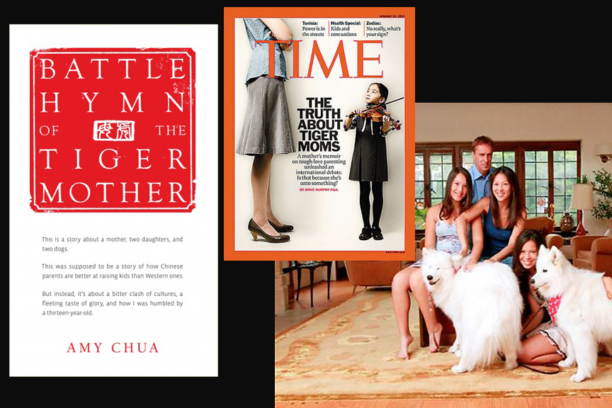 NPR - Tiger Mom 虎媽的育兒術