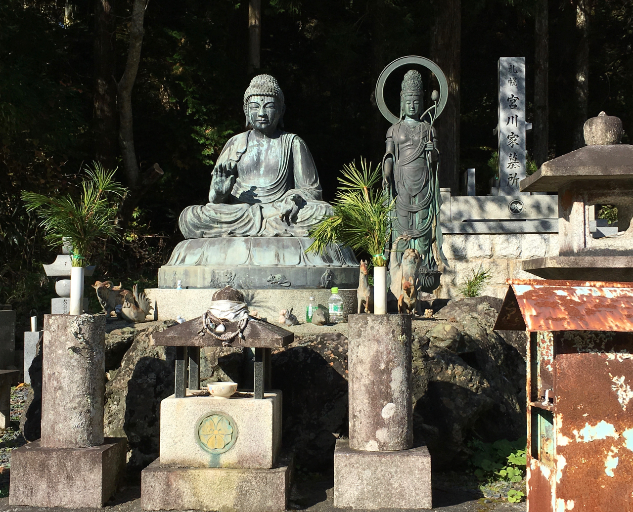 Murder is Everywhere: Walking With Kobo Daishi - A Visit To Okunoin