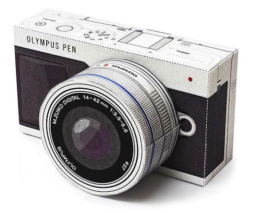 Print out and fold your own paper cameras