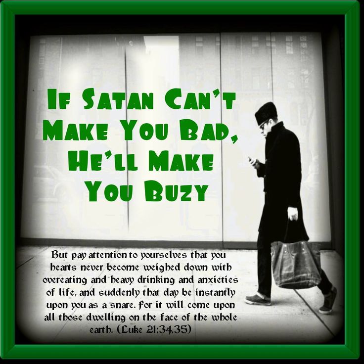 Spread The Word By KJ Luke 21 34 Watch Yourselves Spread The Word By KJ Luke 21 34 Watch Yourselves