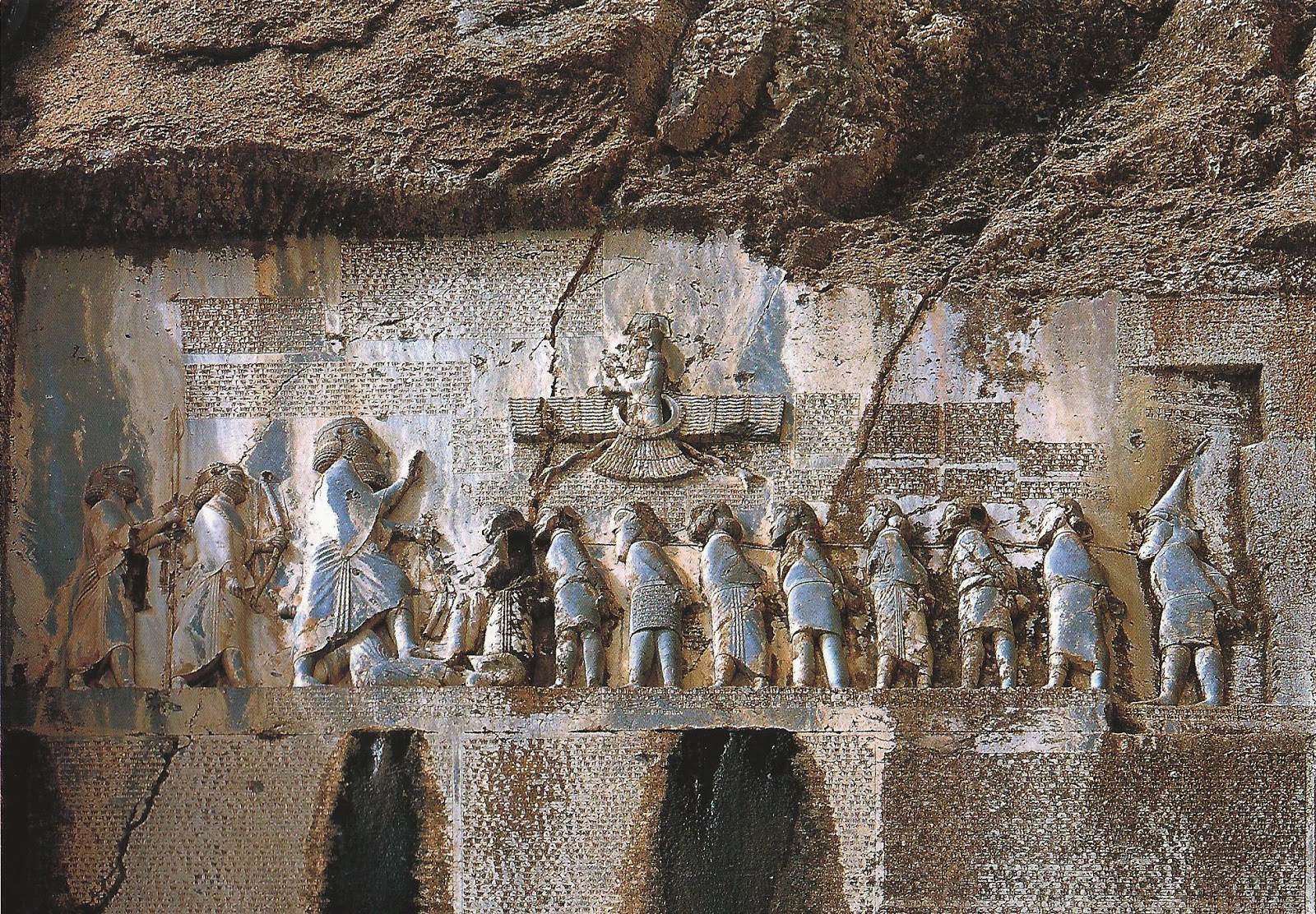 A Journey of Postcards: July 2018