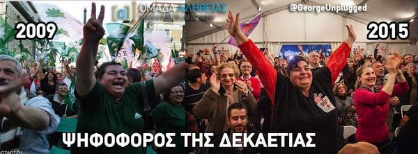ΠΡΟΣΕΞΤΕ ΚΑΛΑ ΑΥΤΗ ΤΗ ΦΩΤΟΓΡΑΦΙΑ... ΔΕΝ ΕΙΝΑΙ Η ΠΙΟ ΓΛΑΦΥΡΗ ...