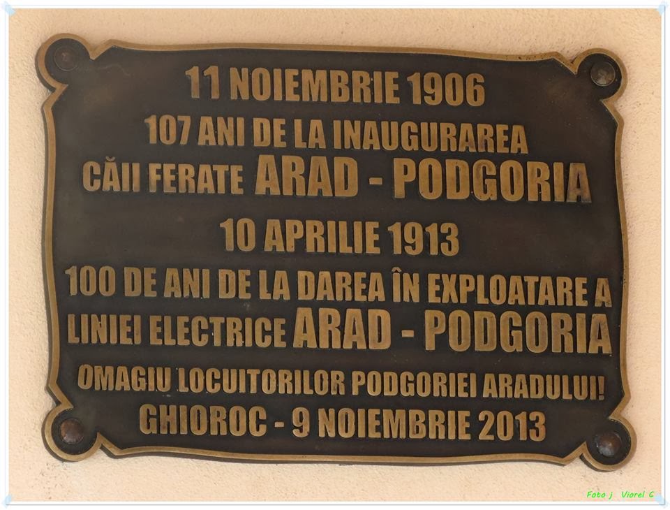 capruceanu: Sageata Verde-Istorie si Nostalgie (1)