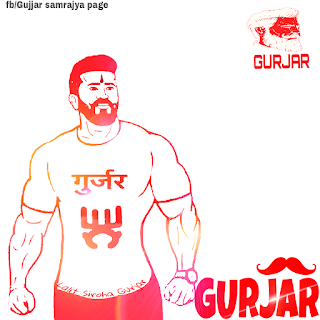 NEW GURJAR WALLPAPERS