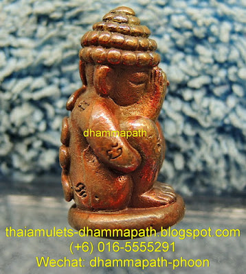 Thai Amulets - Dhamma Path : (code:9123) ~ LP Prom ~ Wat Paranupat ...