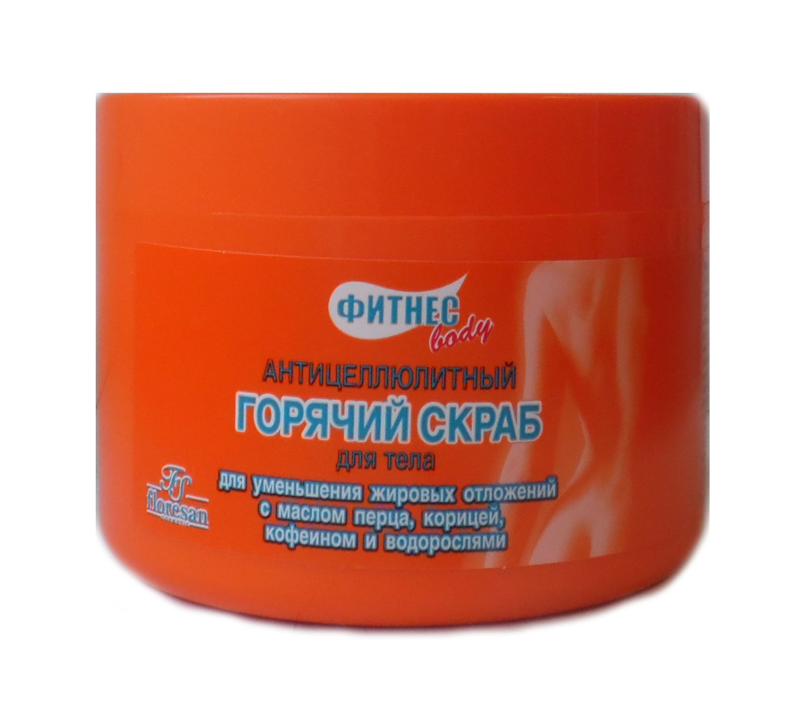 Фитопрепараты - Справочник продукции для здоровья (БАД): Горячий скраб ...