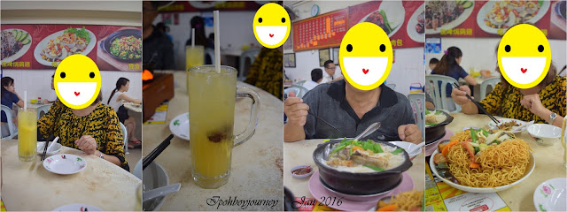 Goon Wah Fishhead Noodle 冠华 @ Kuchai Lama