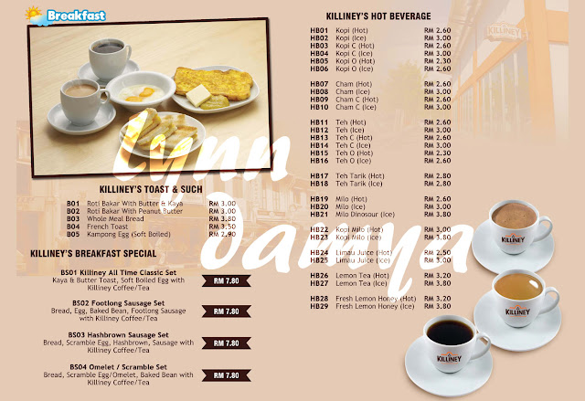 Kawasan Lynn Damya: Akhirnya ke Killiney Kopitiam with my family