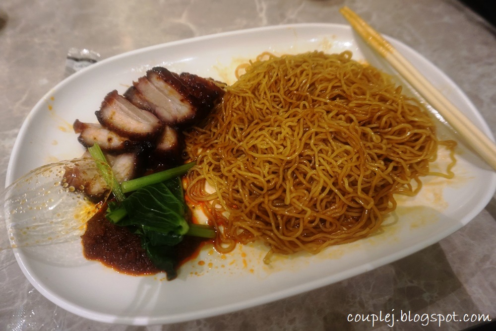 Liao Fan Hawker Chan Hong Kong Soya Sauce Chicken Rice & Noodle @ Smith ...