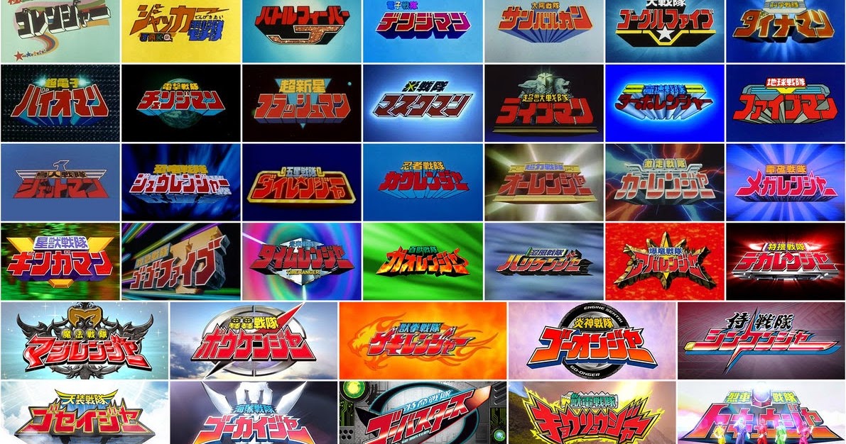 Super Sentai Universe: Super Sentai Series List