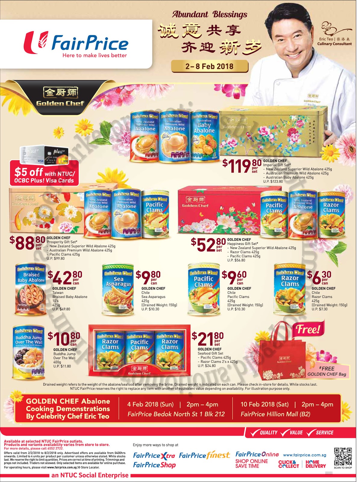 NTUC FairPrice Abalone Promotion 02 - 08 February 2018 ~ Supermarket ...
