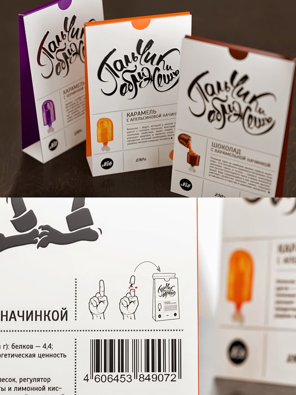 20 Deliciously Creative Candy Branding Examples
