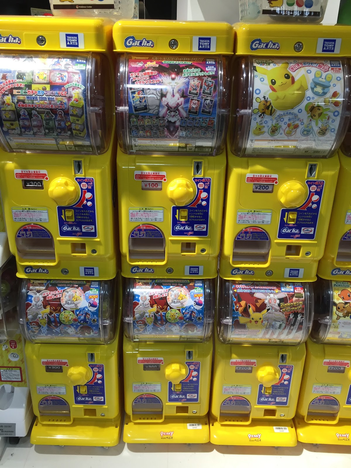 Pokemon Go As You Travel In Tokyo And Kyoto