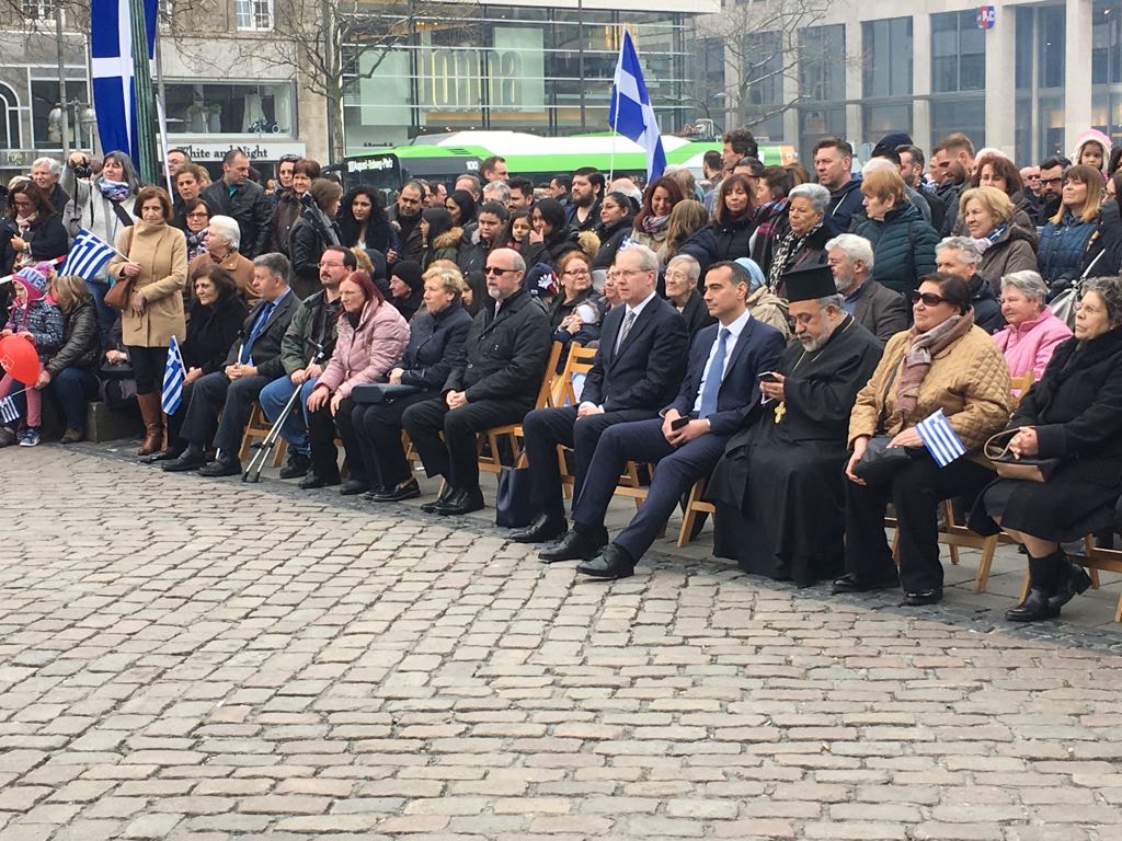 ΕΝΟΡΙΑ "ΤΡΙΩΝ ΙΕΡΑΡΧΩΝ" ΑΝΝΟΒΕΡΟΥ: Ο εορτασμός της Εθνικής Επετείου της ...