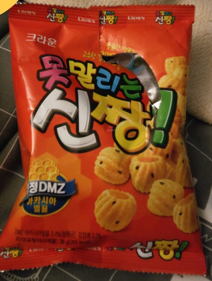 Frenchman in Korea - How To Survive Here: Kimchi and snacks, the ...