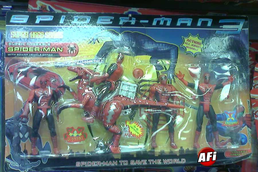 The Pwn Zone: Knockoff Toys