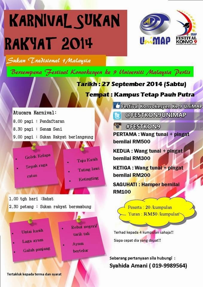 FestKon9UniMAP: KARNIVAL SUKAN RAKYAT 2014 ( FESTKON9)